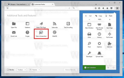 How To Enable The Screenshot Button In Firefox