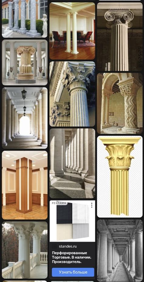 Create Meme Order Polyurethane Columns Column Architecture
