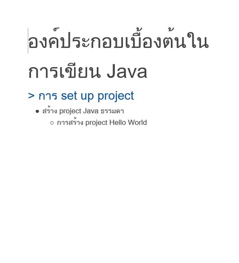Codingpal อย่าพลาด เตรียมพบกับ ฟรี คอร์ส Coding 101