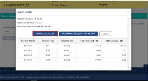 Track Refund Status For IGST Paid On Account Of Export Of Goods