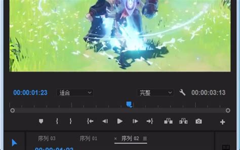 【pr教程】pr视频横移转场效果教学 第10期 视频下载 Video Downloader