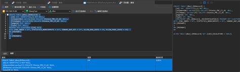 Sqlserver建表主键id如何设置自增sqlserver自增主键 Csdn博客