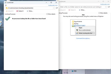 为什么我已经是管理员了他还显示我需要来自管理员的权限，有佬知道如何解决吗 开发调优 Linux Do
