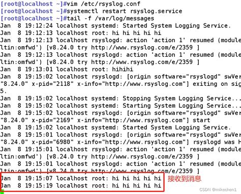 Linux文件系统与日志inode文件和inode号 Csdn博客