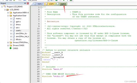 Stm32cubemx系列教程5：串口接收不定长数据f429zgt Cubemx实现串口空闲中断接收不定长数据 Csdn博客