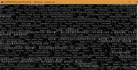 Python刷抖音视频播放量 Python 爬抖音mob64ca13f9a97c的技术博客51cto博客