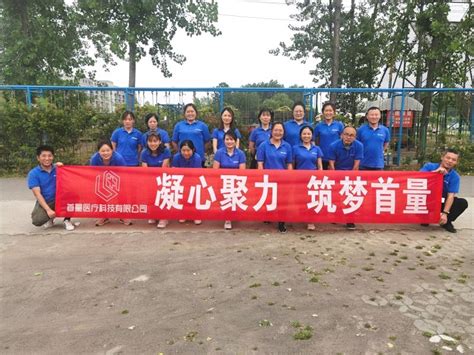 Jeremy Zhang Posted On Linkedin