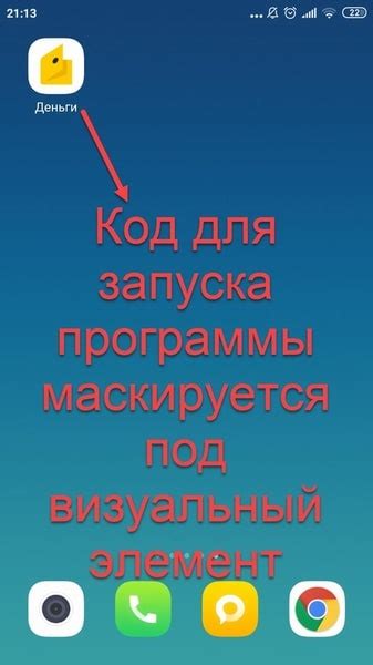 Что такое Gui на телефоне Xiaomi Глоссарий Mi