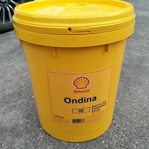 Shell Ondina 32壳牌安定来白矿油15食品级医药级白油