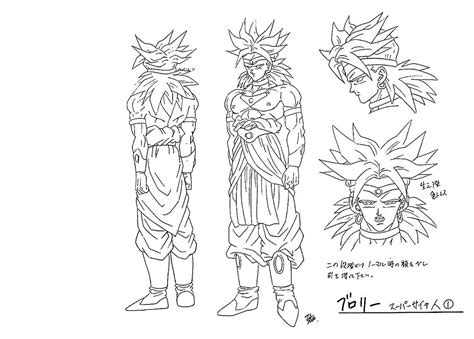 Model Sheets Broly Restrained Super Saiyan By Takerfan2013 On Deviantart