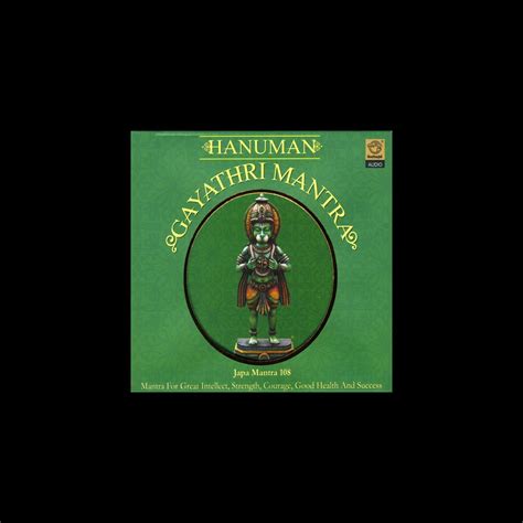 ‎hanuman Gayathri Mantra Album By Prof Thiagarajan And Sanskrit