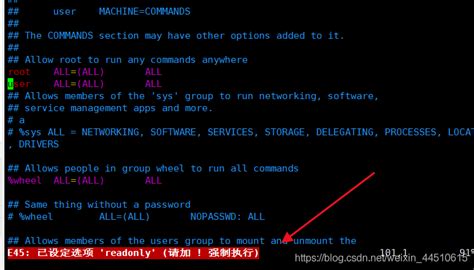 已设定选项 ‘readonly‘ 请加 强制执行 已设定选项readonly请加 强制执行 csdn博客