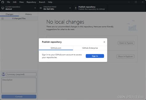 【尚硅谷】git与gitlab的企业实战 学习笔记尚硅谷git笔记 Csdn博客 【尚硅谷】git与gitlab的企业实战 学习笔记尚硅谷git笔记 Csdn博客