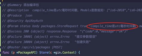 param description length limit · issue 51 · swaggo gin swagger · github