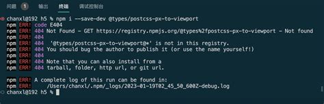 Postcss Px To Viewport实现屏幕适配postcss Px To Viewport 有cdn引入组件样式如何适配 Csdn博客