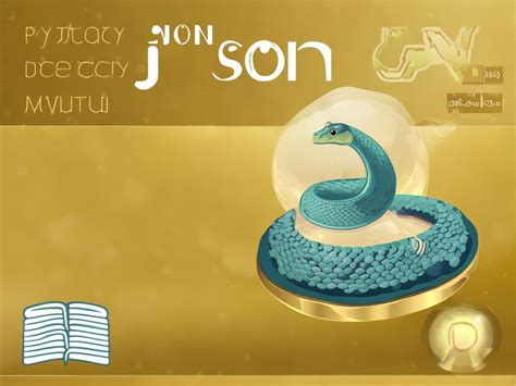 Python Json交互指南:深入浅出json模块 Dawoai Python Json交互指南:深入浅出json模块 Dawoai