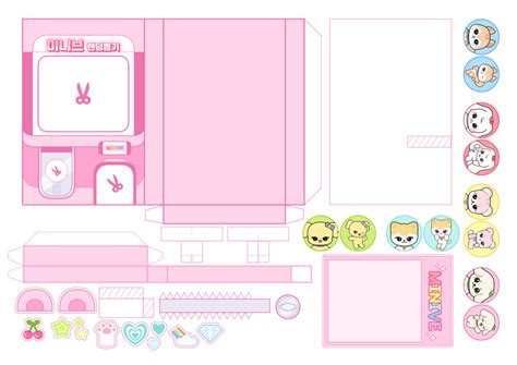 Paper Diy 🌈미니브 랜덤뽑기 자판기🌈 무료도안 무료배포 네이버 블로그