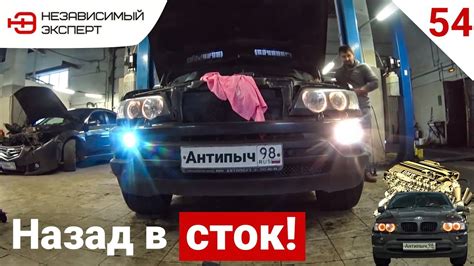 КОГДА ЗАПАРИЛ КСЕНОН! - YouTube