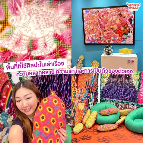 Eventpass Eventpass Added A New Photo