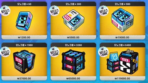 엘렌 조 「픽업 뽑기」 전 필독 효율적인 과금 방법 Vortex Gaming