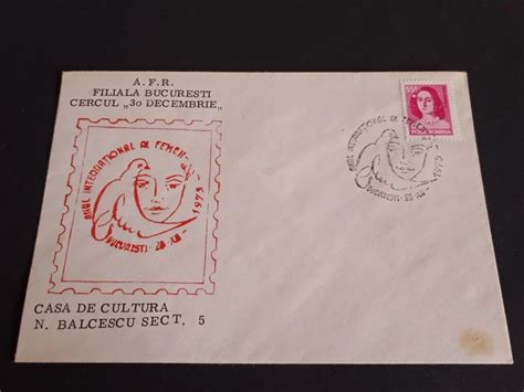 Romania 1975 Intreg Postal Plic Timbrat Necirculat Ziua Pompierilor