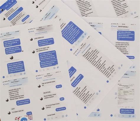 Нийгмийн сүлжээ ашиглан залилах гэмт хэрэг нэмэгджээ