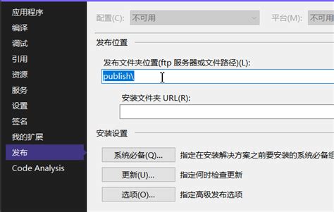 要将程序集accoremgddll标记为系统必备组件，必须进行强签名 Csdn社区