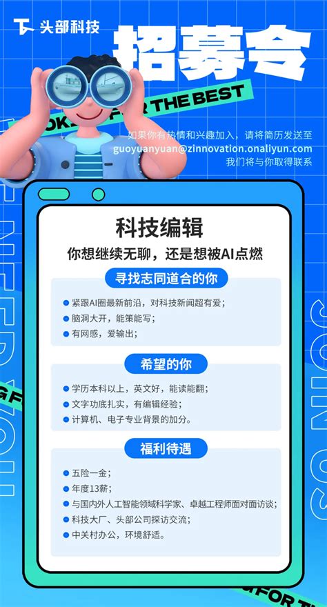 Mcp标准即将一统ai江湖？openai官宣开始采用，但智能体通信协议之争才刚刚开始 每时ai