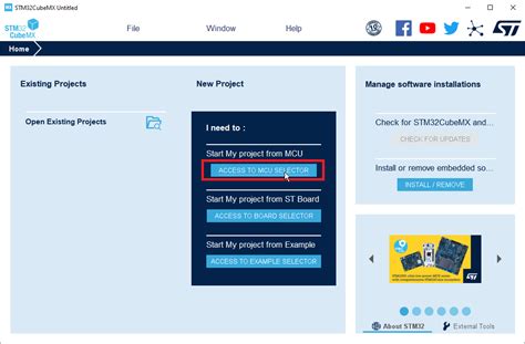 STM HAL функции I C arm programming