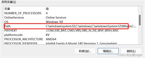 在cmd命令提示符界面运行记事本里的java程序怎么用cmd运行记事本里代码 Csdn博客