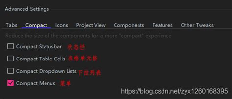 idea更改主题插件——material theme ui详解 marterial theme csdn博客
