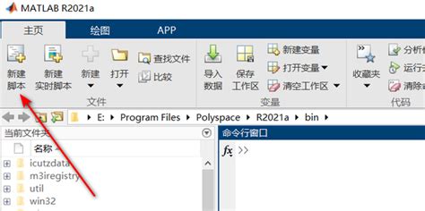 Matlab画五角星360新知