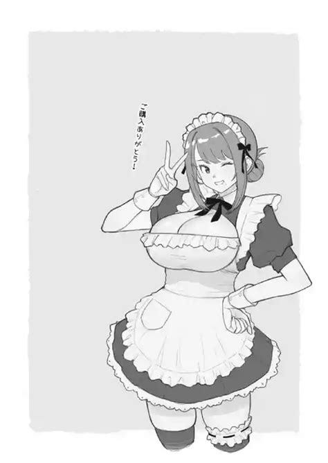 Demon Prince Missing Pages Nhentai Hentai Doujinshi And Manga