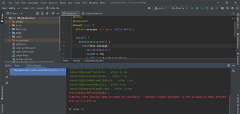hvigor error initiated worker with invalid node options env variable
