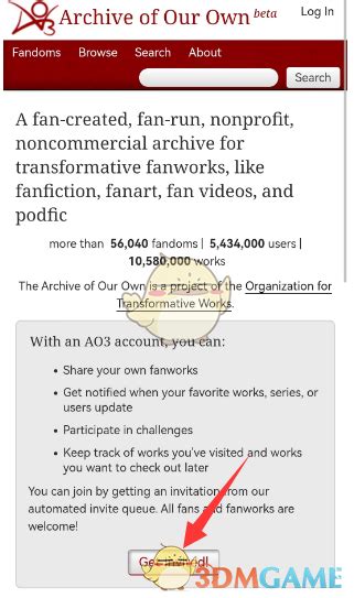 Ao3镜像官方网站入口2024 Ao3镜像进入链接3dm手游