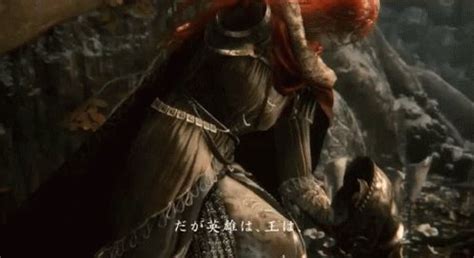 Elden Ring From Software  Elden Ring From Software Fromsoft