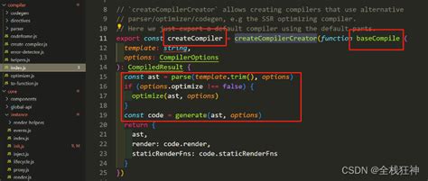 Vue源码解析（详细篇） Csdn博客