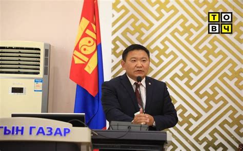 Монголын залуучуудын байгууллагын 100 жилийн ой өнөөдөр тохиож байна