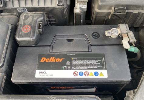 그랜저hg 자동차 배터리 밧데리 교체하는 방법 네이버 블로그