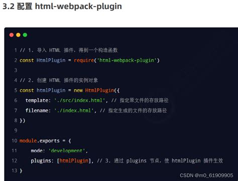 Vue2第一天 Csdn博客