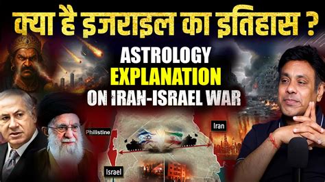 Birth Time Rectification Astrology Fix Inaccurate Kundli Timing