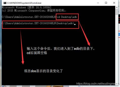 adb抓取手机app日志 adb 抓取安卓日志 csdn博客
