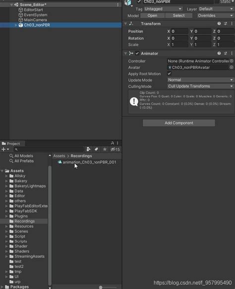 Unity使用fbx Exporter导入导出动画及fbxfbx Exporter Unity Download Csdn博客