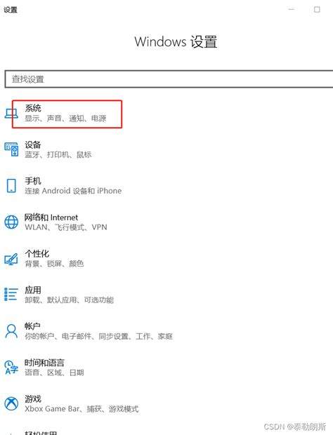 windows上ffmpeg如何录制双屏幕中的一个屏幕上的视频 ffmpeg 多显示屏 csdn博客