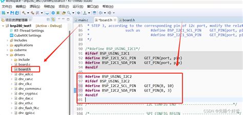 基于rt thread rtt 的bmp280气压计驱动（i2c通信） rtthread bmp280 csdn博客
