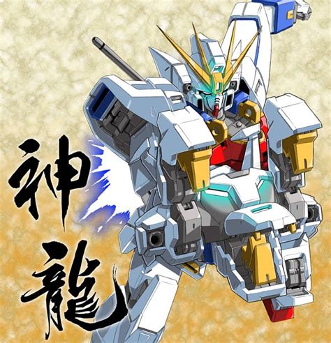 Gundam Shenlong Tapete