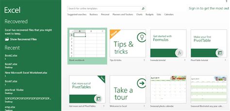 E Piyasa Excel 2013 ගැන කතා කරමු