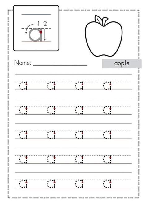 ආදරණීය දෙමාපියනි පහතින් අමුණා පෙර පාසල Pera Pasala