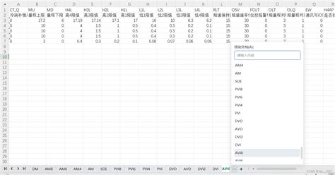 python实现excel的数据提取 python从excel中提取数据 csdn博客