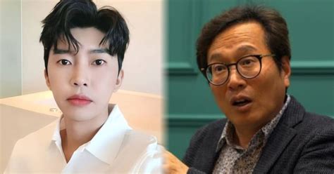 미스 And 미스터트롯 임영웅 Dm 논란 황교익의 충격적인 반응 가짜 뉴스의 진실과 시민 모욕에 대한